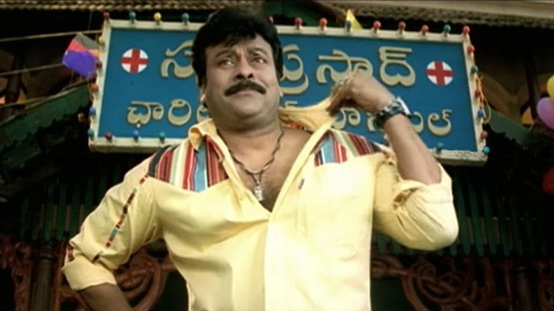 Chiranjeevi’s Shankar Dada MBBS to get a re-release
